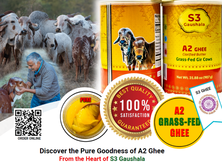 A2 Ghee - 2lbs - Gaushala USA